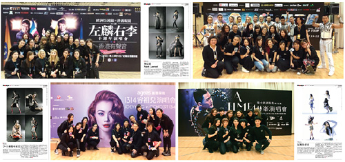 Make Up For Ever Academy 化妝學校,化妝課程,學化妝,化妝班,新娘化妝,形象設計化妝,國際化妝證書,資歷架構, CEF ...